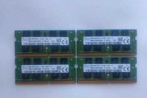 Оперативная память SK hynix DDR4 PC4 8Gb