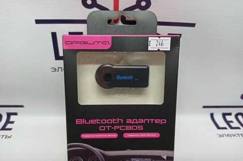 Bluetooth адаптер Орбита OT-PCD05