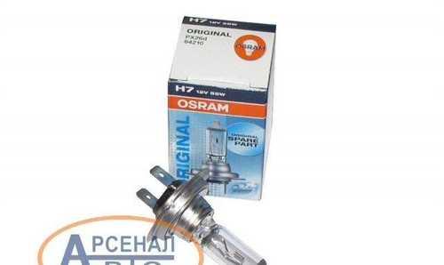 Автолампа 12V 55W H7 фарная ближний свет PX26D