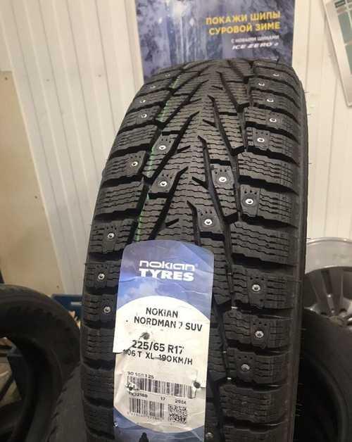 Nokian nordman 7 suv 106t. Nokian Tyres Nordman 7 SUV 225/65 r17 106t. 225/65/17 Nokian Nordman 7 SUV. Nordman 8 SUV 225/65 r17 106t.