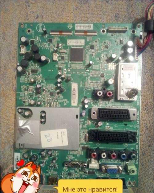 Main board 715G3786-M1A-000-004X