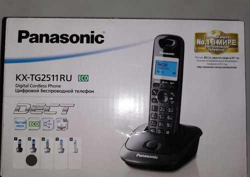 Продам радиотелефон Panasonic KX-TG2511
