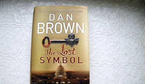 Dan Brown The lost symbol