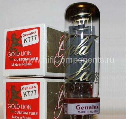Радиолампы KT77 Genalex Gold Lion