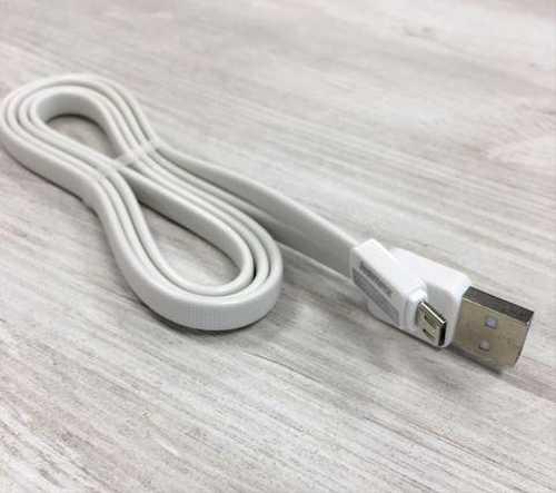 Кабель зарядки remax Micro-USB
