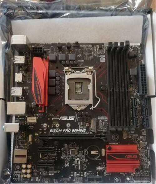 Asus B150M Pro gaming