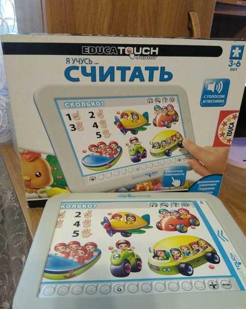 Игровой планшет Educa "Я учусь считать"
