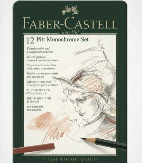 Карандаши Faber-castellнабор художественный Pitt M