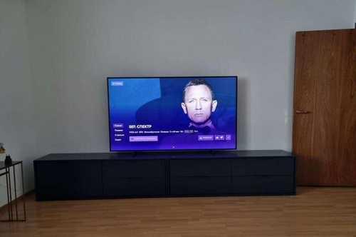 Samsung The Frame TV 2021 75 qled