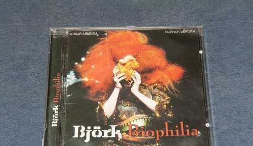 CD - Bjork - Biophilia