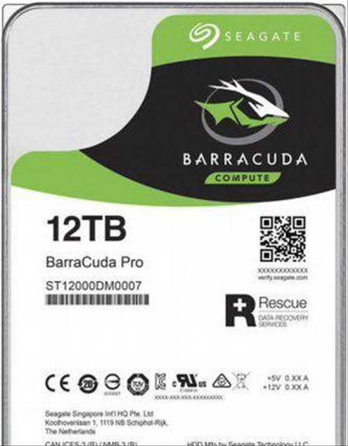 Новый hdd seagate 12tb