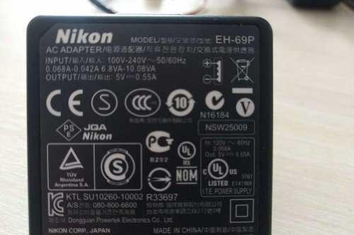 Зарядное устройство Nikon