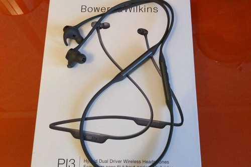 Bowers Wilkins PI3
