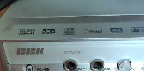 Продам DVD плеер BBK DV721SI