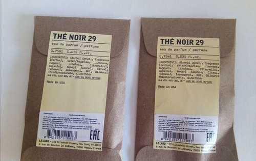 Le Labo The Noir 29 пробники