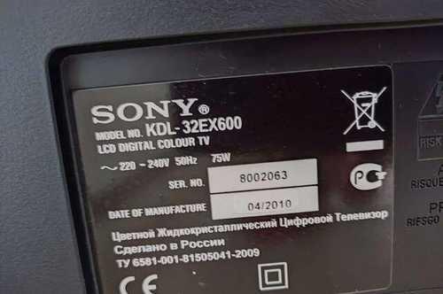 Телевизор soni bravia KDL-32EX600
