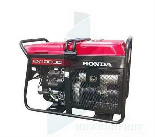 Honda EM 10000 Бензиновый генератор