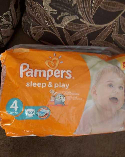 Подгузники pampers 4 и huggies2