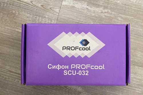 Дренажный сифон для кондиционера profcool SCU-032 | Festima.Ru ...