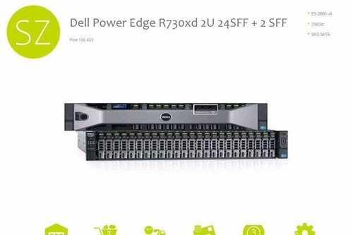 Dell Power Edge R730xd 2U 24SFF + 2 SFF