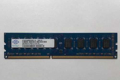 Тайминги оперативной памяти ddr3 2133