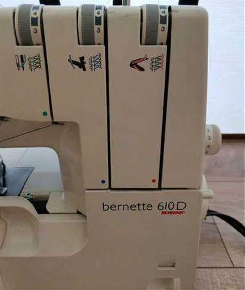 Оверлок Bernette 610D Bernina