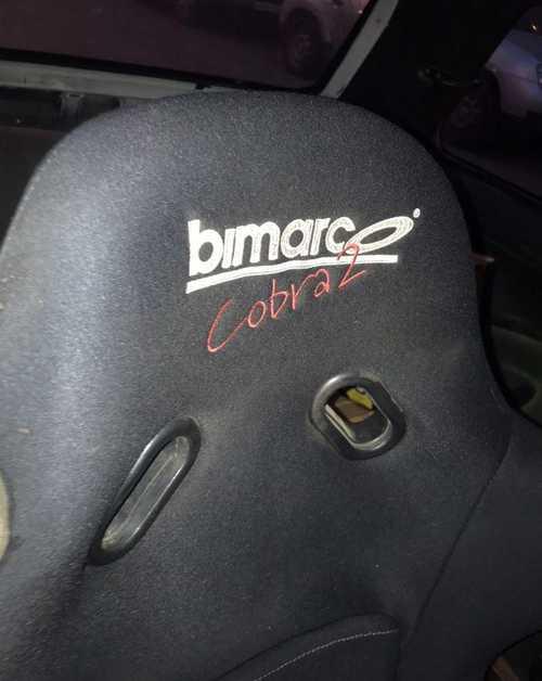 Сиденье Ковш Bimarco Cobra 2