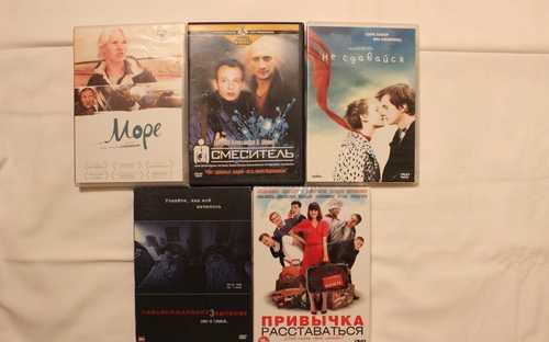 Продаю DVD