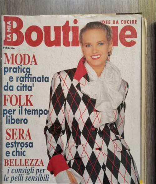 Журналы Burda, Boutique, шик, Диана, Золушка шьет