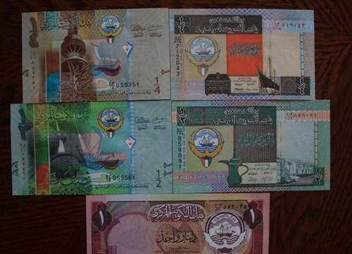 Кувейт лот 5 банкнот пресс UNC