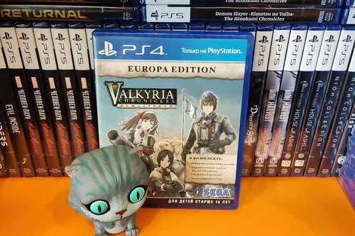 Valkyria Chronicles Remastered Europa Edition PS4