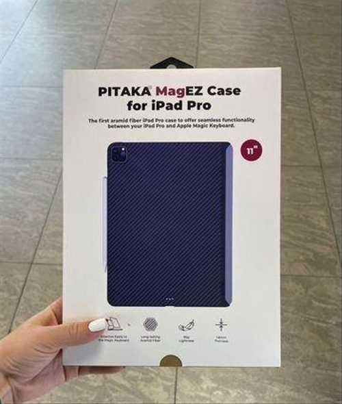Pitaka magez 4 iphone 15 pro. Чехол Pitaka Magez Folio 2 для IPAD Pro 11.