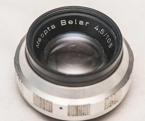 Meopta Belar 105 mm f/ 4.5