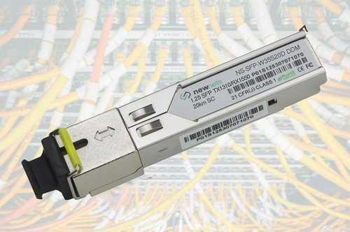 Оптический трансивер SFP 1310/1550nm 20km SC DDM