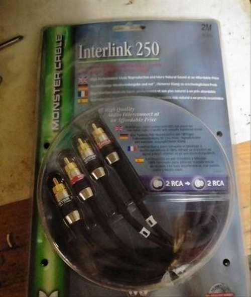 Соединительные кабеля Monster Cable Interlink 250