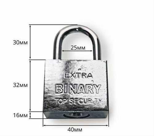 Замок навесной extra - 50 мм