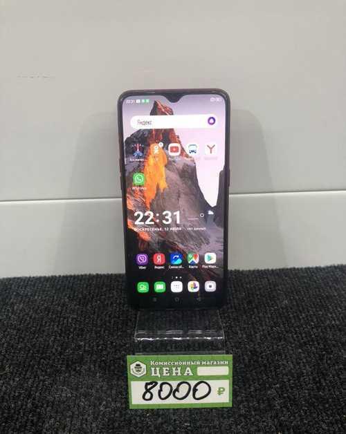 Телефон oppo RX 17NEO(92063)