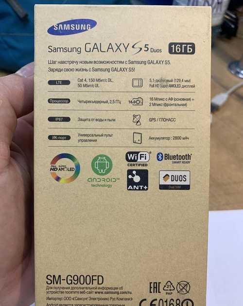 Samsung galaxy s5 Duos