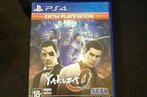 Yakuza 0 ps4