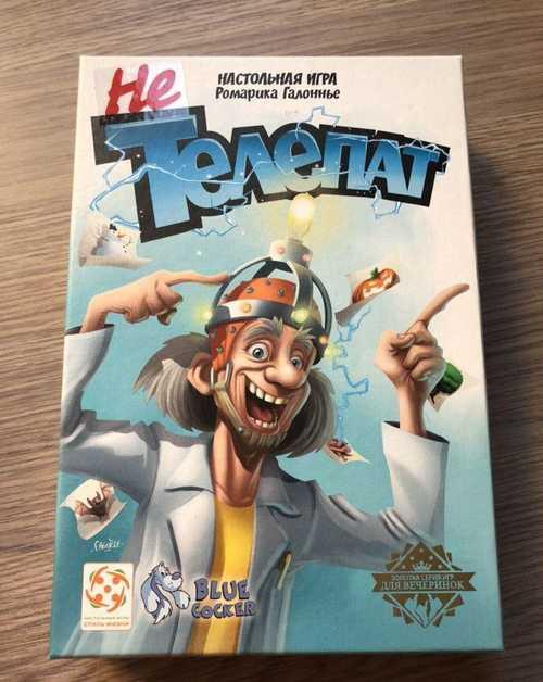 Настольная игра Не Телепат