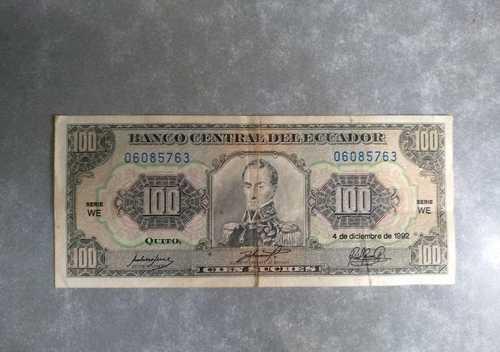 100 Сукре Эквадор 1992 год