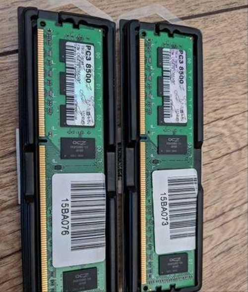 Модули память DDR3 2х1Gb OCZ pc3-8500