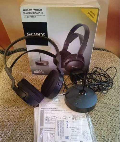 Беспроводные наушники sony mdr rf811rk