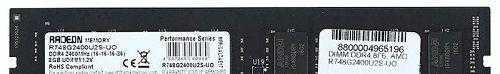 Оперативная память AMD 8 гб 2400 мгц мгц CL16 (R74