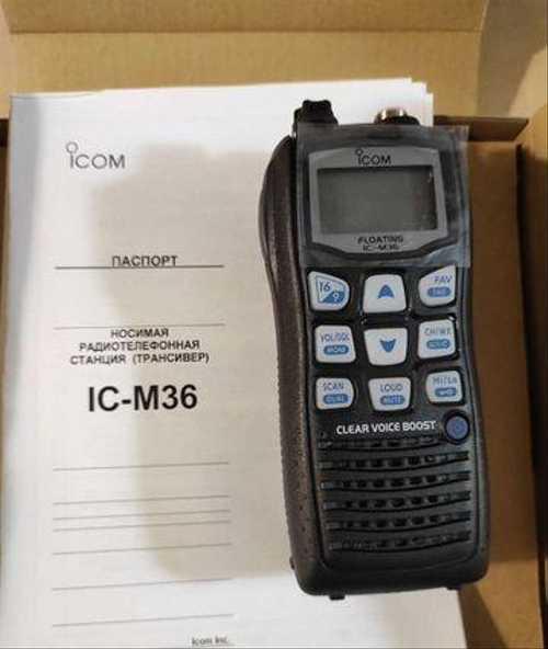 Рация Icom- m36