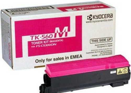 Картридж Kyocera TK-560 magenta
