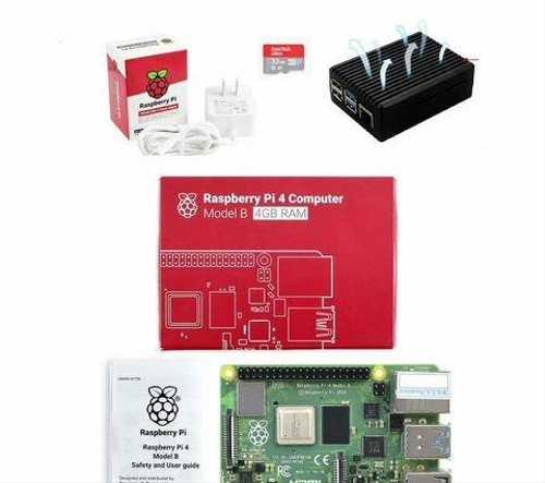 Raspberry pi 4 4gb kit