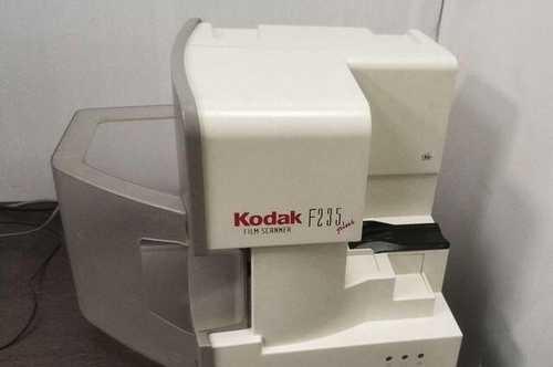 Kodak Pakon F235 plus film scanner