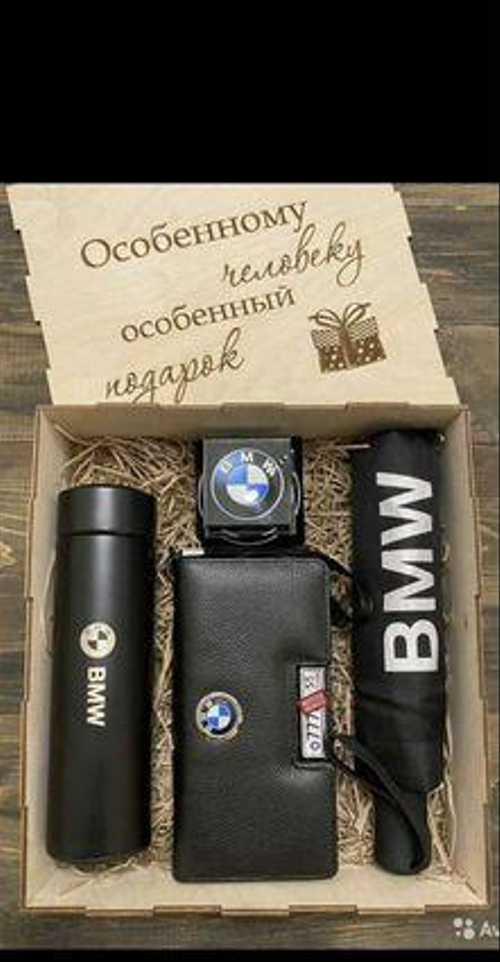 Подарочный набор BMW