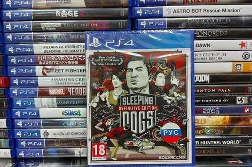 Sleeping Dogs: Definitive Edition PS4